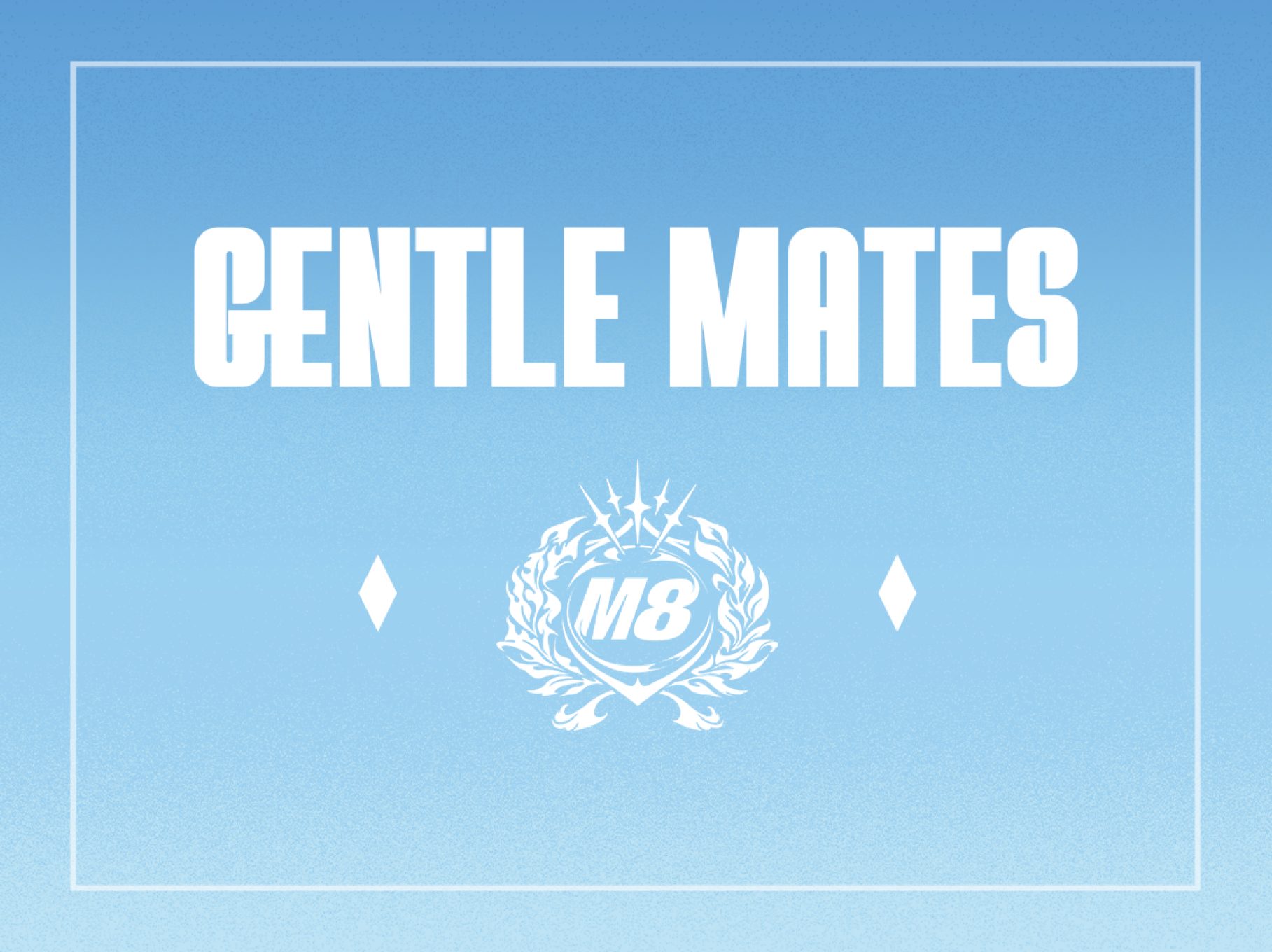 Gentle Mates : partenariat officiel avec les fondateurs - ALDI